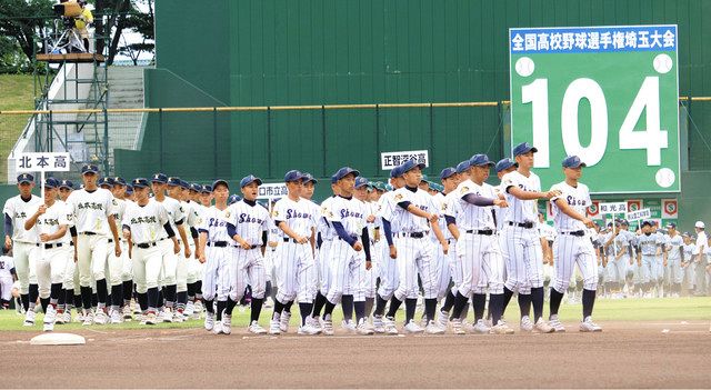 3年ぶり行進 埼玉県大会 熱い開幕高校野球埼玉東京新聞デジタル