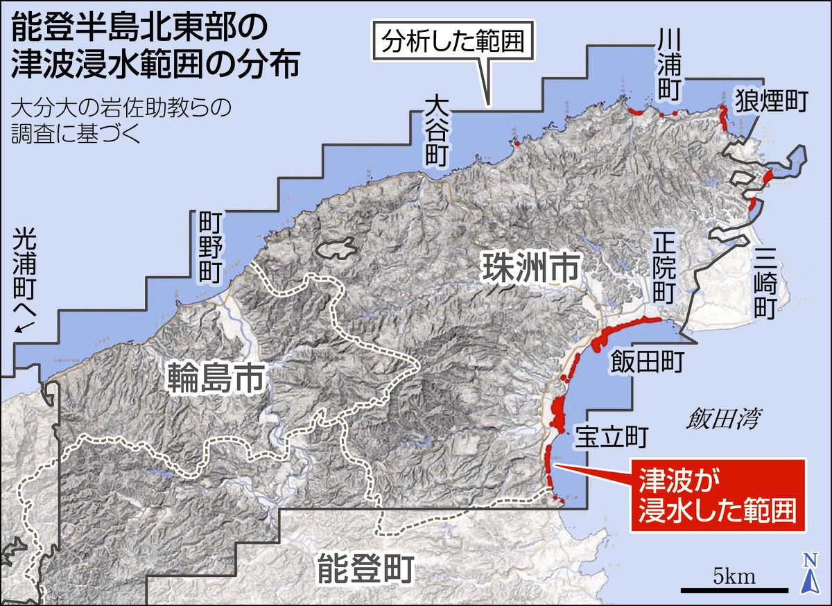 能登半島地震津波被害に差が出た理由は 400メートル内陸に到達した場所もほぼ浸水ない沿岸部も東京新聞デジタル