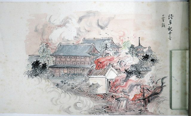 関東大震災直後を絵図などで紹介 29日まで港区の三康図書館で 当時の雑誌の閲覧も東京新聞デジタル
