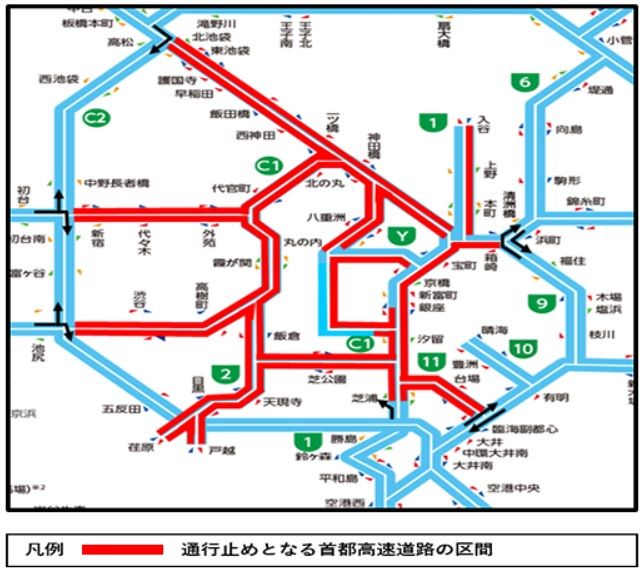 27日首都高9時間通行止め 都内交通規制は26日から3日間 安倍元首相の国葬で東京新聞デジタル