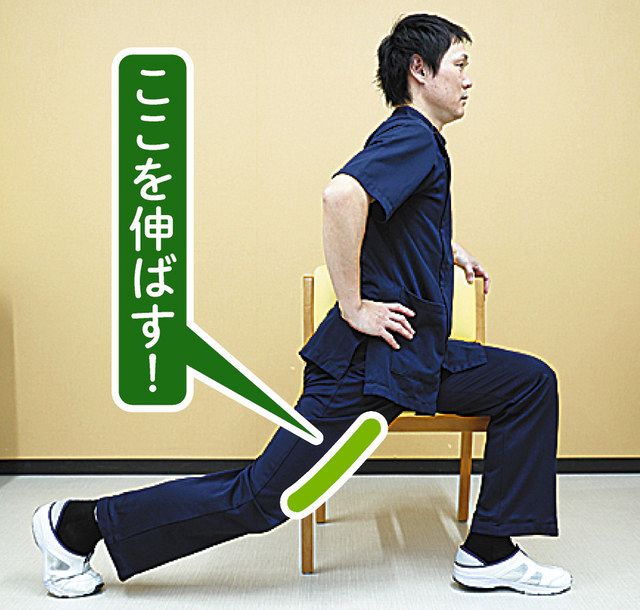 フレイルを防ぐHEPOP（ヒーポップ）虚弱予防体操(4) : That's a life