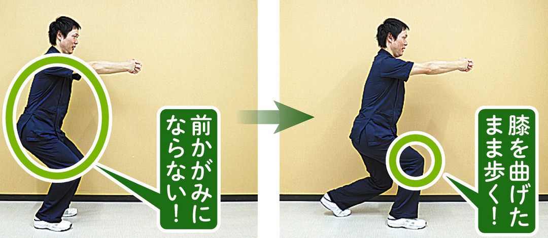 フレイルを防ぐHEPOP（ヒーポップ）虚弱予防体操(4) : That's a life