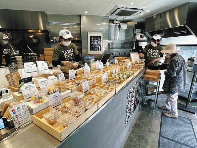 ＜テイクアウト グルメ＞TARO TOKYO ONIGIRI（出汁パンチ×3ほか）：東京新聞デジタル