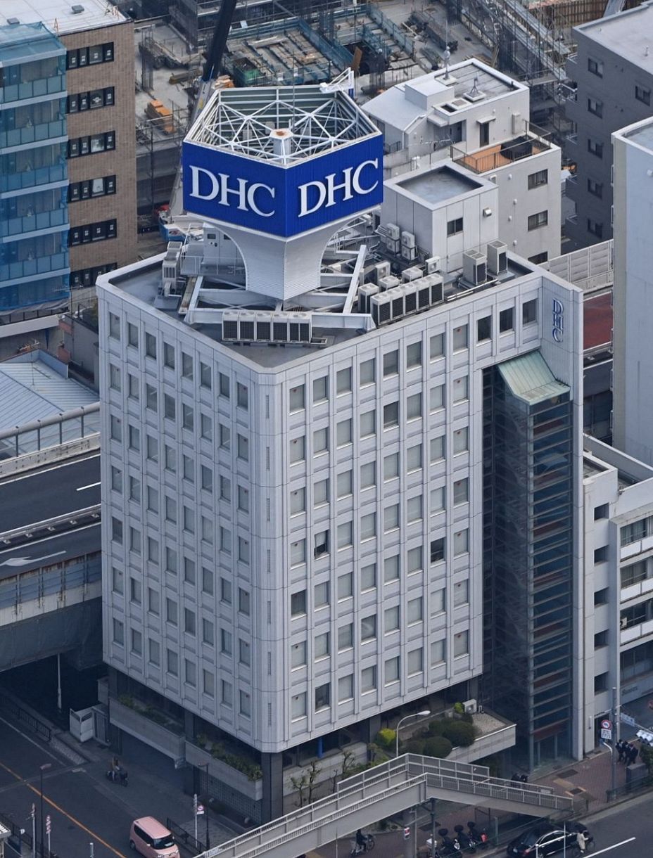 DHC、ウェブサイトから在日コリアン差別文章削除 「ヘイト」批判相次ぐ：東京新聞デジタル