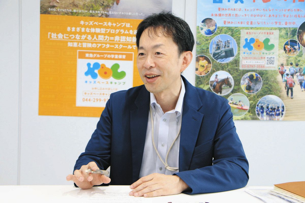 子どもの性被害防ぐ「日本版DBS」導入決まる…でも課題山積み 犯歴確認に時間がかかると人材確保が難しく：東京新聞デジタル