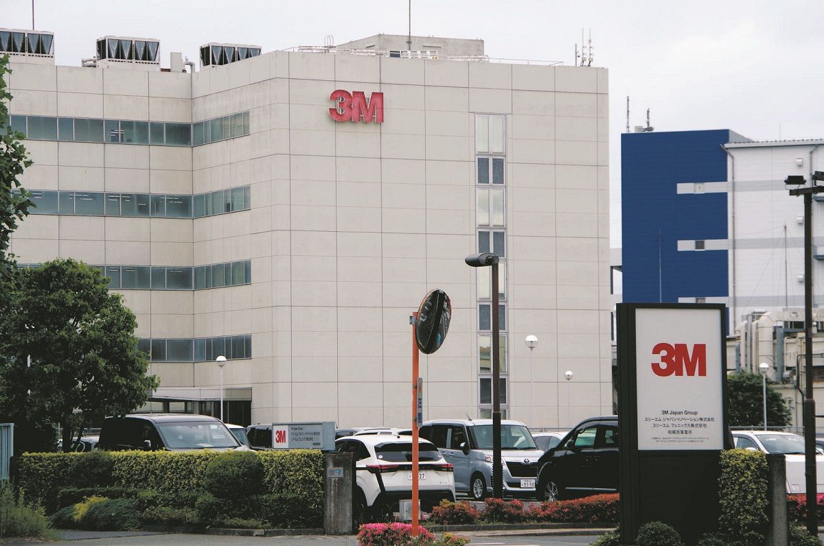 3Mが「PFAS汚染水が土壌に浸透」と説明 相模原の工場 「地下水汚染との関連は分からない」：東京新聞デジタル