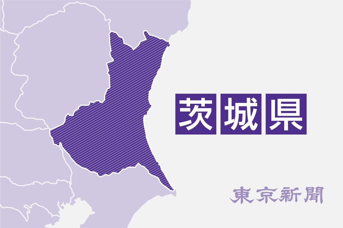 茨城県内初 SFTS確認 マダニから感染 70代男性重症：東京新聞デジタル