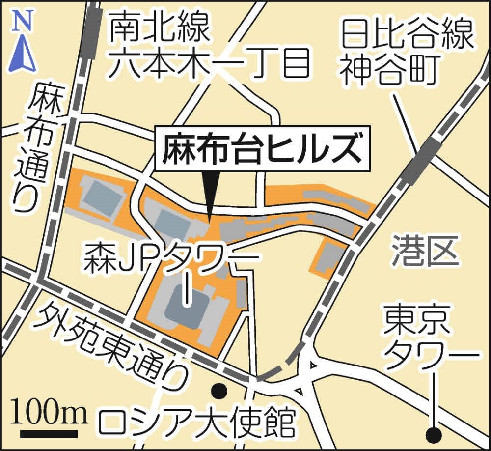 「麻布台ヒルズ」11月24日オープン 330mタワマンは高さ日本一、最上階の部屋は「数百億円」：東京新聞デジタル