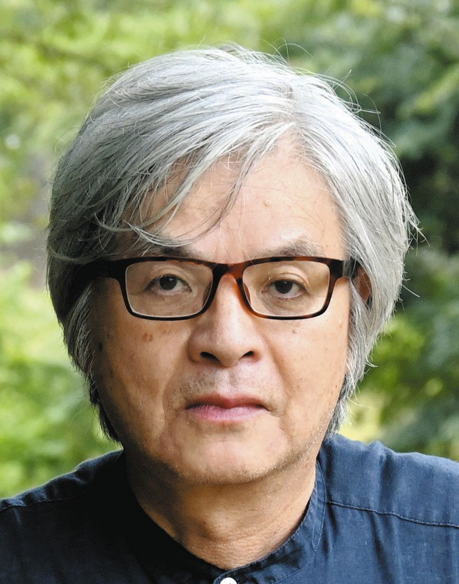 秋の武蔵野を歩こう 28日から「森の地図スタンプラリー」 デジタル・リアル版 アートや食の紹介も：東京新聞 TOKYO Web