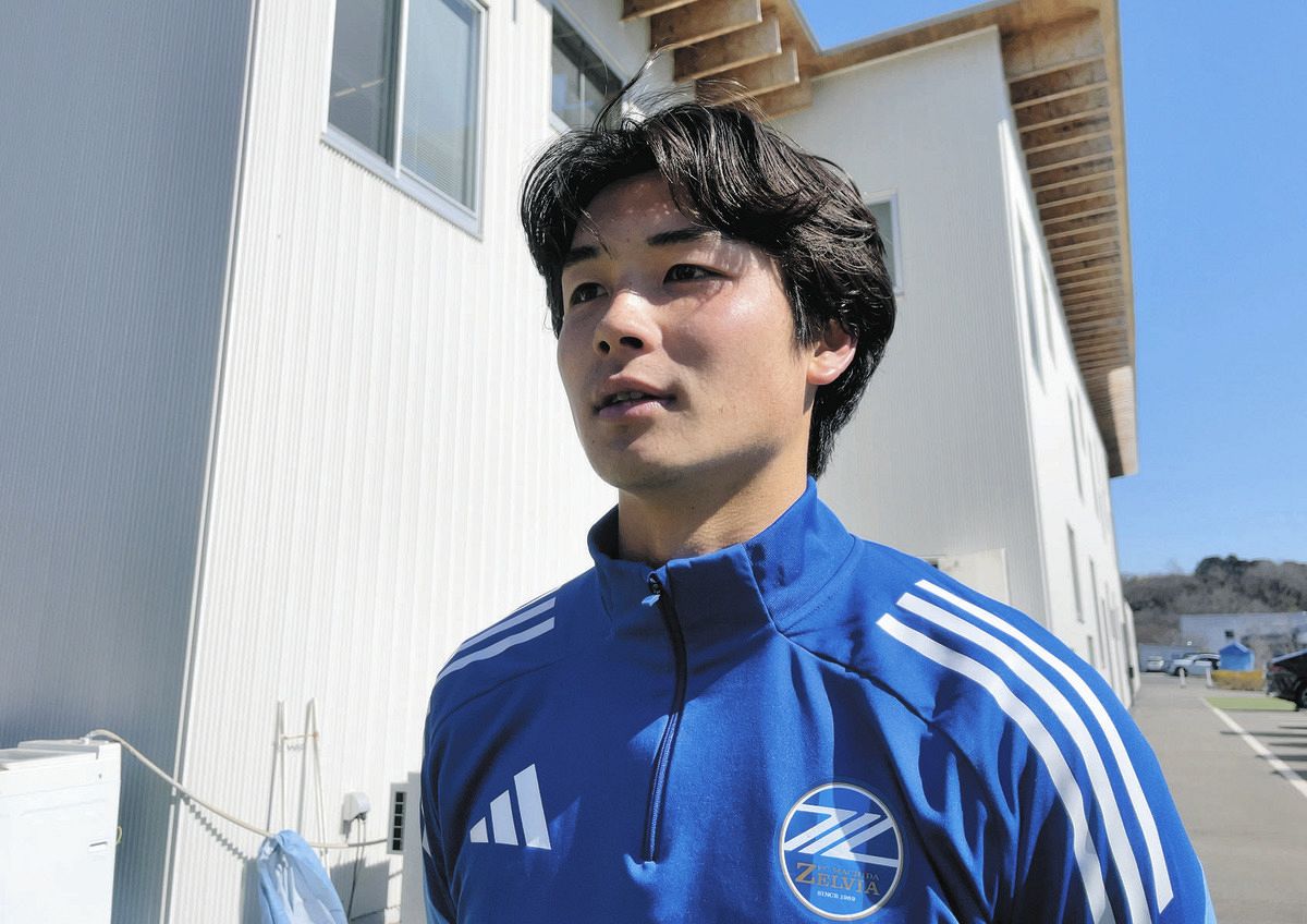 町田ゼルビア・黒田剛監督「受けて立った瞬間から、われわれの 町田ゼルビア・黒田剛監督「受けて立った瞬間から、われわれの