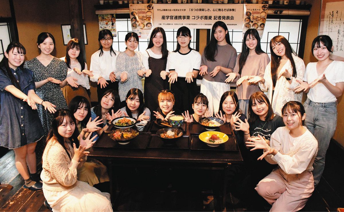 manaba 和洋女子 – 和洋女子大学 新入生の方へ – HQEKO