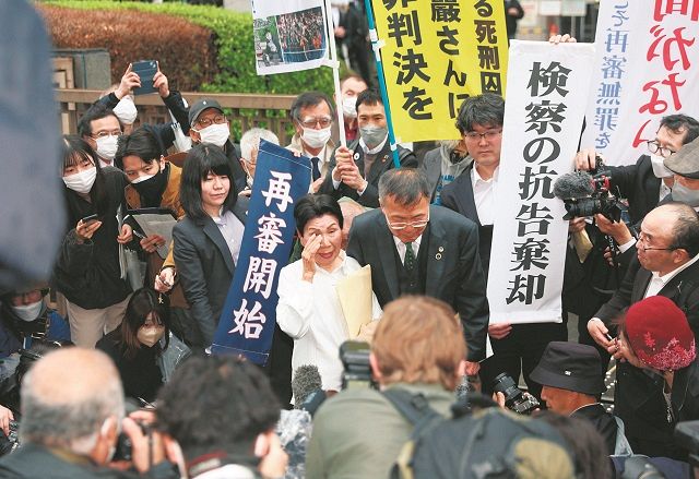 袴田巌さんの再審開始認める 66年の静岡一家殺害、東京高裁「到底犯人と認定することはできない」：東京新聞デジタル