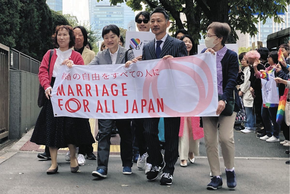 同性婚を認めないのは「生き方差別」…同性カップルがパートナーシップ制度では不十分と訴える理由:東京新聞デジタル