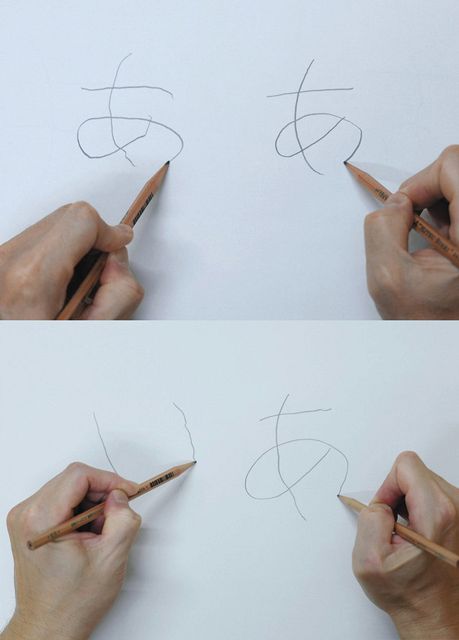 ＜フレイルを防ぐ!! ずっと健康に＞在宅活動プログラム「HEPOP」 左右の手で異なる動き （6）コグニパック（下）：東京新聞 TOKYO Web