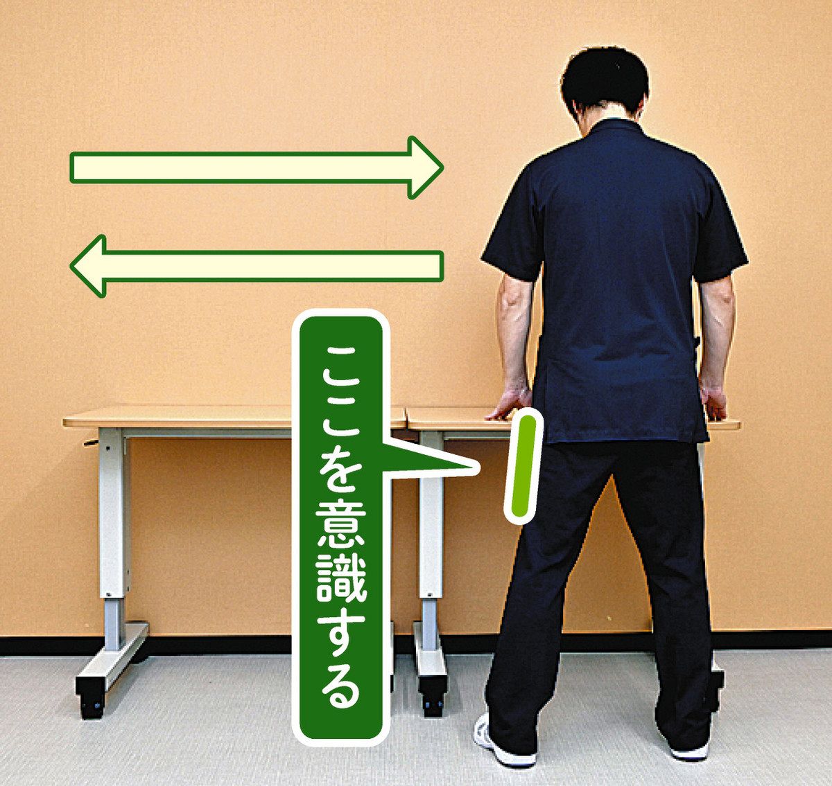 ＜フレイルを防ぐ!! ずっと健康に＞続・在宅活動プログラム「HEPOP」（4）一時的に体力が落ちている人 下半身鍛え筋力UP：東京新聞 ...