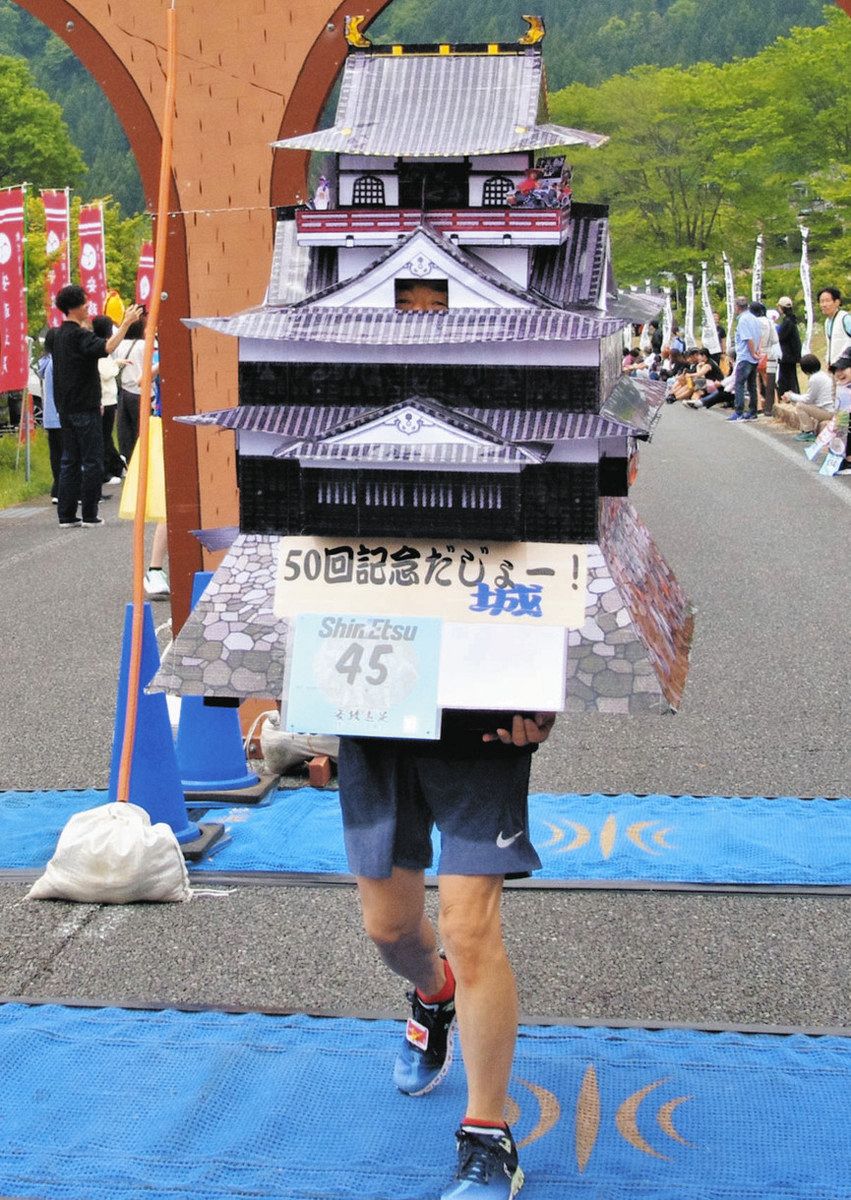 安政遠足侍マラソン ランナーに愛され節目の50回 安中市で開催 多彩なゲスト花添える ：東京新聞デジタル