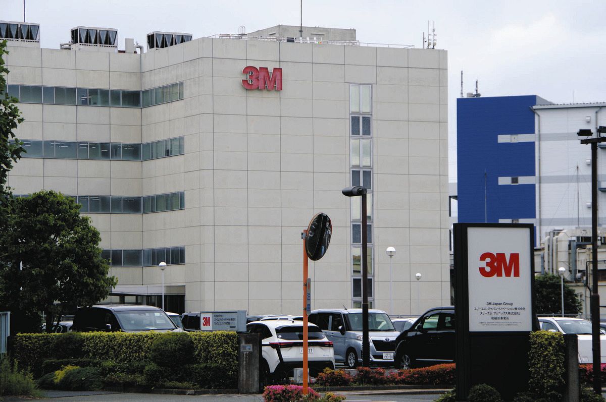 PFAS浄化システムを導入するけれど、汚染源かどうかは明言しない3Mジャパン 行政も「人ごと感」：東京新聞デジタル