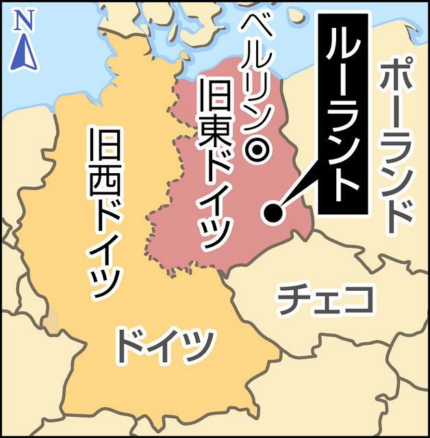 東西ドイツ統一から30年…いまだ残る経済格差の壁 27歳首長「人々はまだ同じ不安を抱えている」：東京新聞デジタル