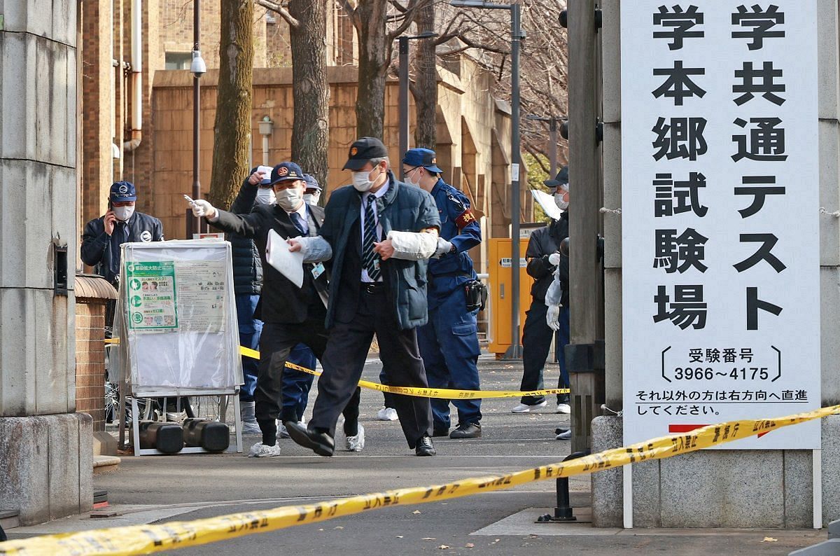 University Entrance Exam Stabbing Incident in Tokyo: Case Summary and ...