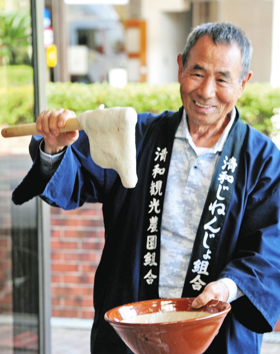 この粘り、想定外 君津・清和地区の自然薯 味は今年も太鼓判：東京新聞デジタル
