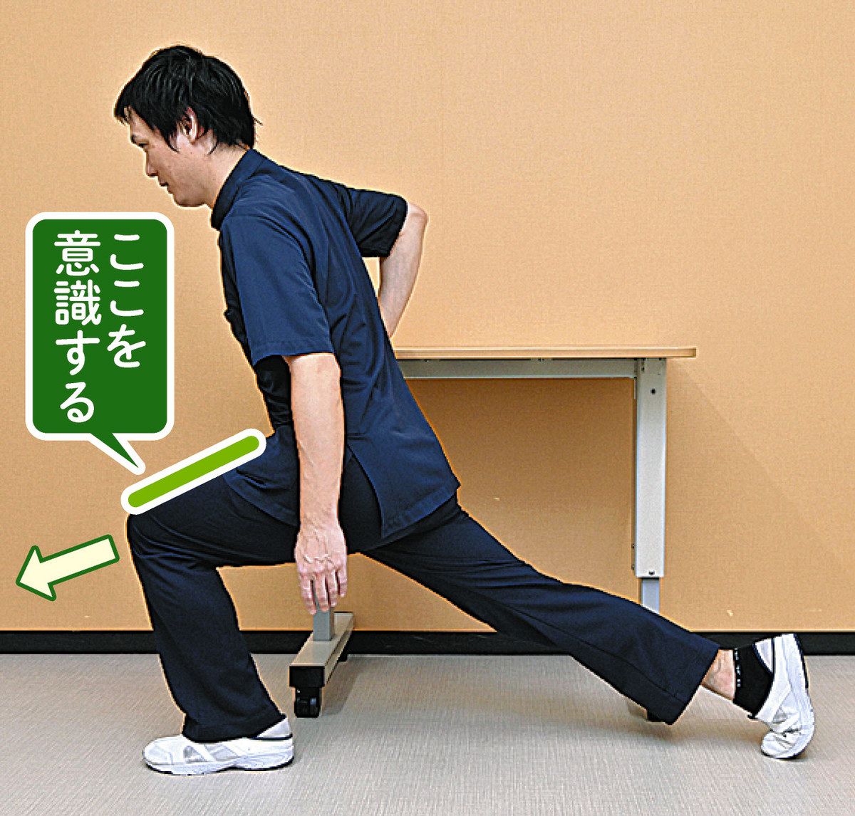 ＜フレイルを防ぐ!! ずっと健康に＞続・在宅活動プログラム「HEPOP」（6）生活習慣病を予防したい人 内臓脂肪を減らそう：東京新聞 ...