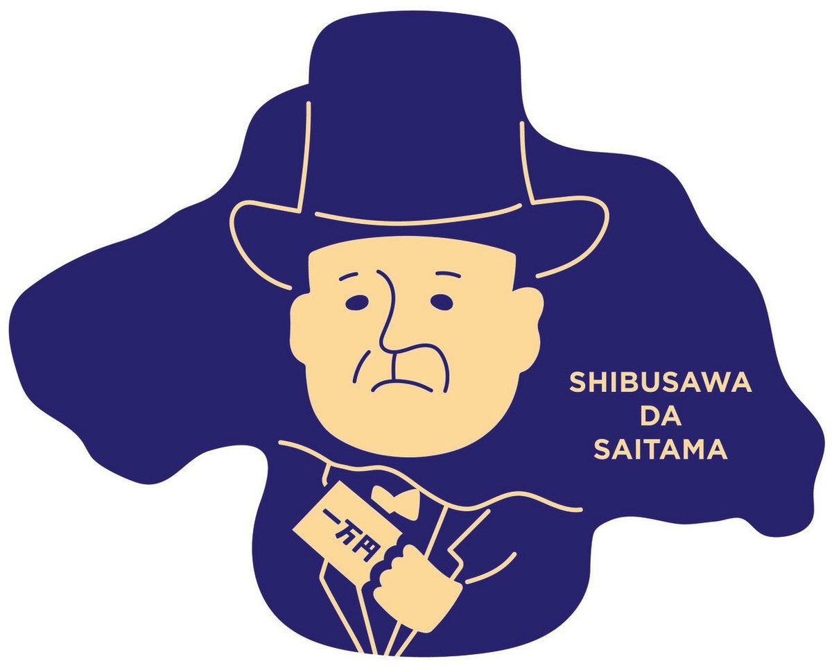DA SAITAMA認めた！？ 埼玉県、PRにこっそり採用 「意味は二つ 想像にお任せ」：東京新聞デジタル