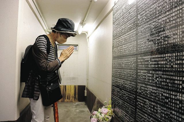 横浜大空襲78年 戦争の記憶 平和の誓い 祈念碑の内部公開 銘板に刻む犠牲者に祈り:東京新聞デジタル