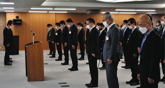 JCO臨界事故から23年 犠牲の作業員2人追悼：東京新聞デジタル