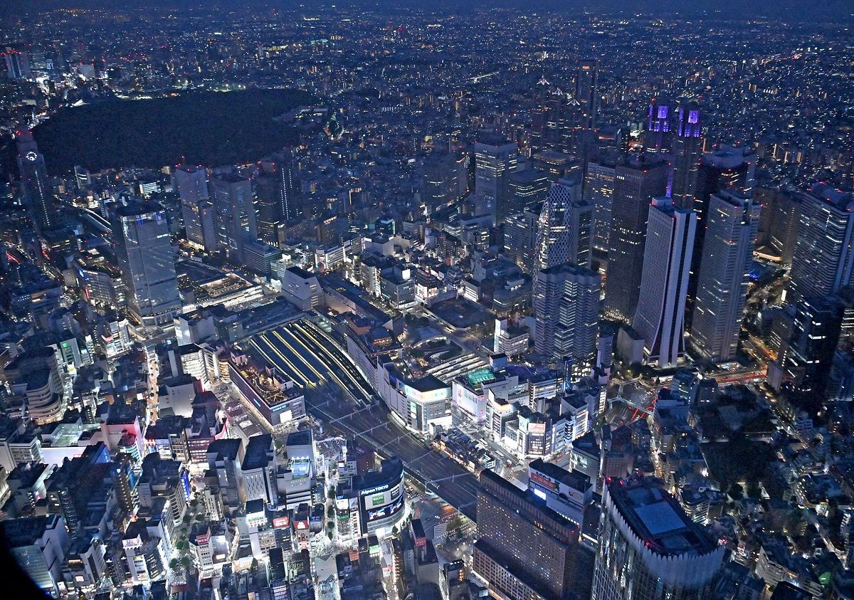 Tokyo 2024 Authorities Elections: The Way forward for Tokyo's World ...