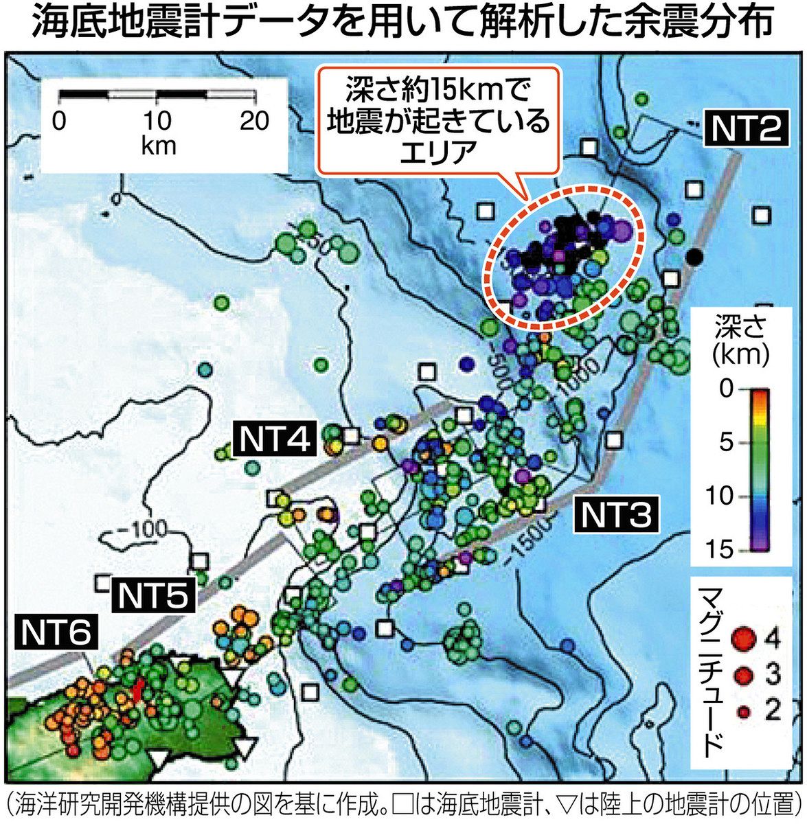 能登半島地震 残る謎 発生半年 続く研究 逆向き傾斜の断層が連動か 北東沖の深部で群発的余震：東京新聞デジタル