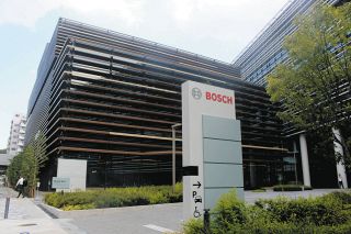 神奈川：東京新聞 TOKYO Web